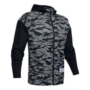 Under Armour Pursuit Series Woven Sports Jacket
