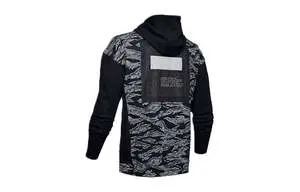 Under Armour Pursuit Series Woven Sports Jacket