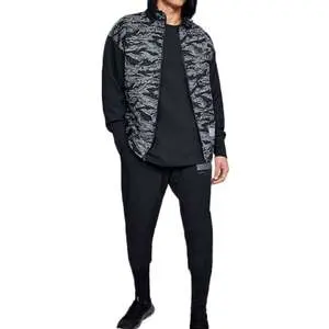 Under Armour Pursuit Series Woven Sports Jacket