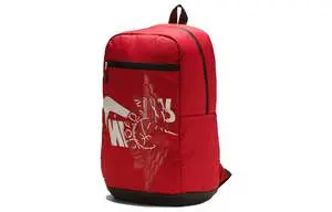 JORDAN Nike Logo Remix Backpack