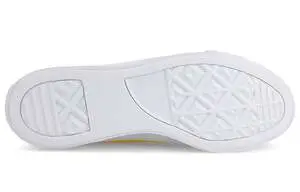 CONVERSE Mademe X One Star Platform Suede Ox