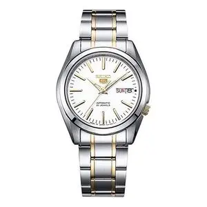 SEIKO Automatic Calendar Watch - Gold