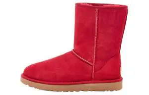 UGG Classic Short Ii Boot - Red