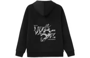 LI-NING Way Of Wade Reflective Graphic Hoodie
