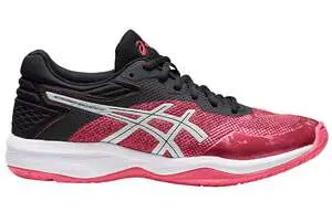Asics Netburner Ballistic Ff Sneakers