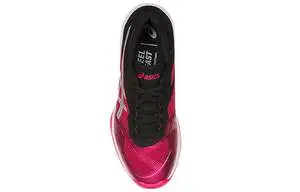 Asics Netburner Ballistic Ff Sneakers