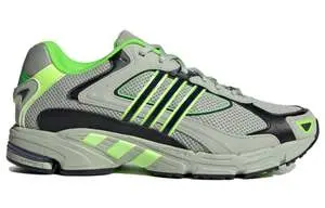 Adidas Response Outdoor Functional Shoes - Grey/yellow