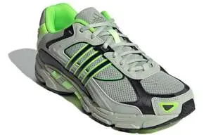 Adidas Response Outdoor Functional Shoes - Grey/yellow