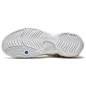 Nike Flightposite Sneakers - White