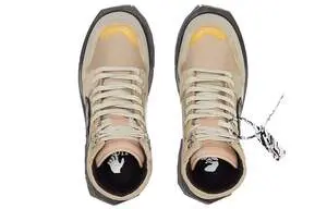 Off-White Hiking Sneakerboot