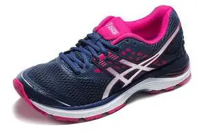 Asics Gel-pulse 9 Running Shoe