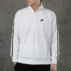 Nike Athleisure Half-zip Pullover