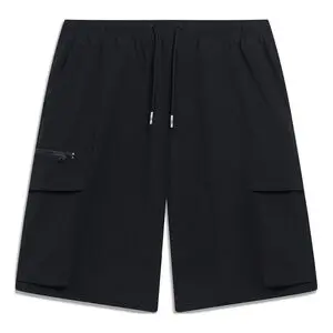 LI-NING Lifestyle Cotton Shorts