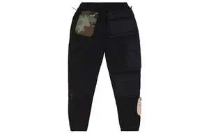 Nike X Travis Scott Cactus Jack Sweat Pants