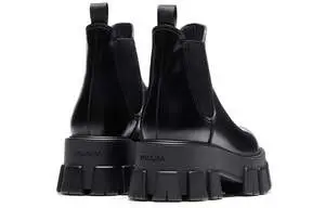 Prada Monolith Brushed Leather Chelsea Boots