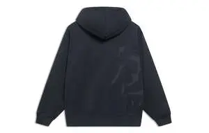 LI-NING X Jackie Chan Kung Fu Hoodie