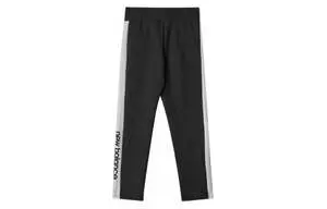 NEW BALANCE Regular Track Pants