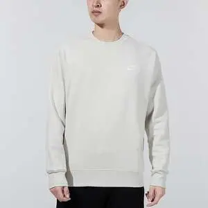 Nike Logo Pullover Sweatshirt - Creamy