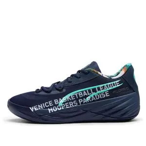 PUMA X Vbl All-pro Nitro Sneakers