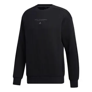 Adidas Studio Lounge Crewneck Sweatshirt
