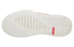 PUMA Staple X Tsugi Shinsei Smoked Pearl Sneakers