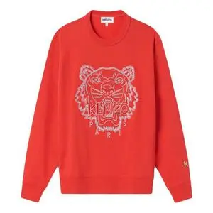 Kenzo Ss21 Capsules Series Round Neck Sweatshirt