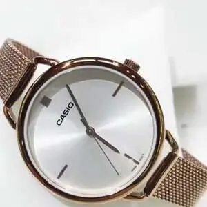 Casio Quartz Analog Watch With Mesh Strap - Silver