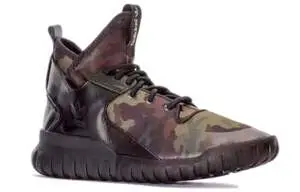 Adidas Tubular Vintage High-top Sneakers