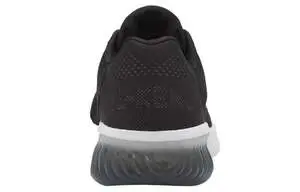 Asics Gel-kenun Mx "black White - Black/white