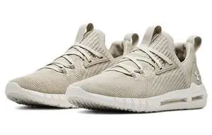 Under Armour Hovr Slk Evo "khaki Grey