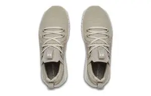 Under Armour Hovr Slk Evo "khaki Grey