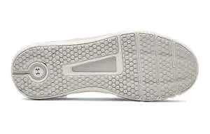 Under Armour Hovr Slk Evo "khaki Grey