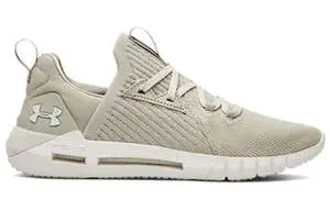 Under Armour Hovr Slk Evo "khaki Grey - Khakigray
