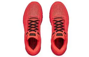 Under Armour Hovr Machina 'beta' Athletic Sneakers