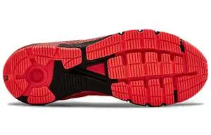 Under Armour Hovr Machina 'beta' Athletic Sneakers