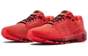 Under Armour Hovr Machina 'beta' Athletic Sneakers - Red