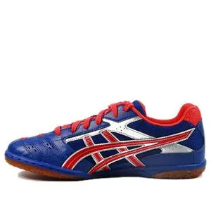 Asics Attack Hyperbeat Sp 2 Athletic Sneakers