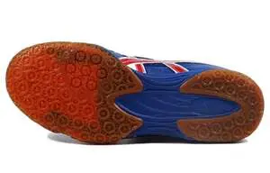 Asics Attack Hyperbeat Sp 2 Athletic Sneakers
