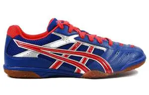 Asics Attack Hyperbeat Sp 2 Athletic Sneakers