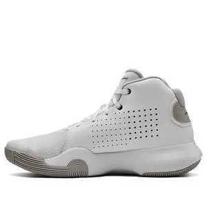 Under Armour Anomaly Basketball Sneakers - White