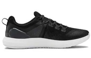 Under Armour Hovr Rise Athletic Shoes - Black