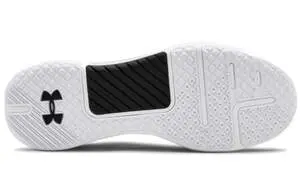 Under Armour Hovr Rise Athletic Shoes - Black