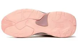PUMA Thunder Spectra Sneakers - Pink