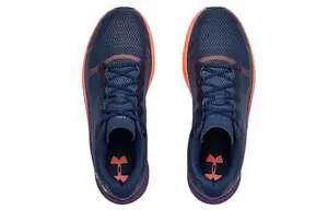 Under Armour Charged Pulse Athletic Sneakers