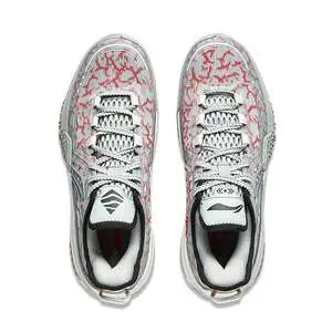 LI-NING Jie Ao Low 'forging And Forging' Abfu019-10 Sneakers