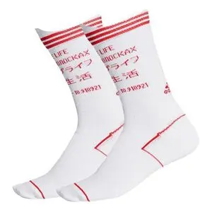 Adidas Mid-tube Socks With Stripe Detail - Multi-color