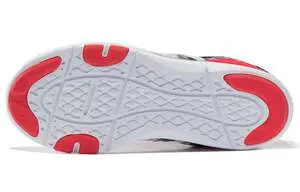 Asics Gel-fit Yui Athletic Sneakers