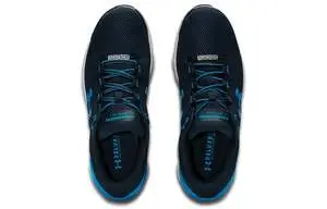 Under Armour Charged Gemini 2020 Sneakers