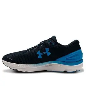 Under Armour Charged Gemini 2020 Sneakers