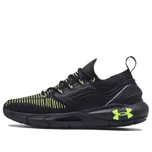 Under Armour Hovr Phantom 2 Sneakers